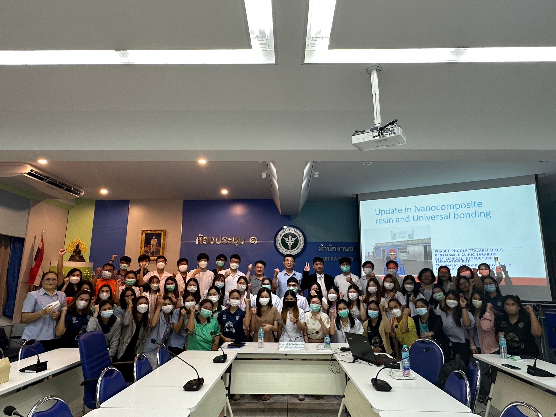 [บุรีรัมย์] ภาพบรรยากาศงาน ANTERIOR AND POSTERIOR RESTORATIONS USING ...