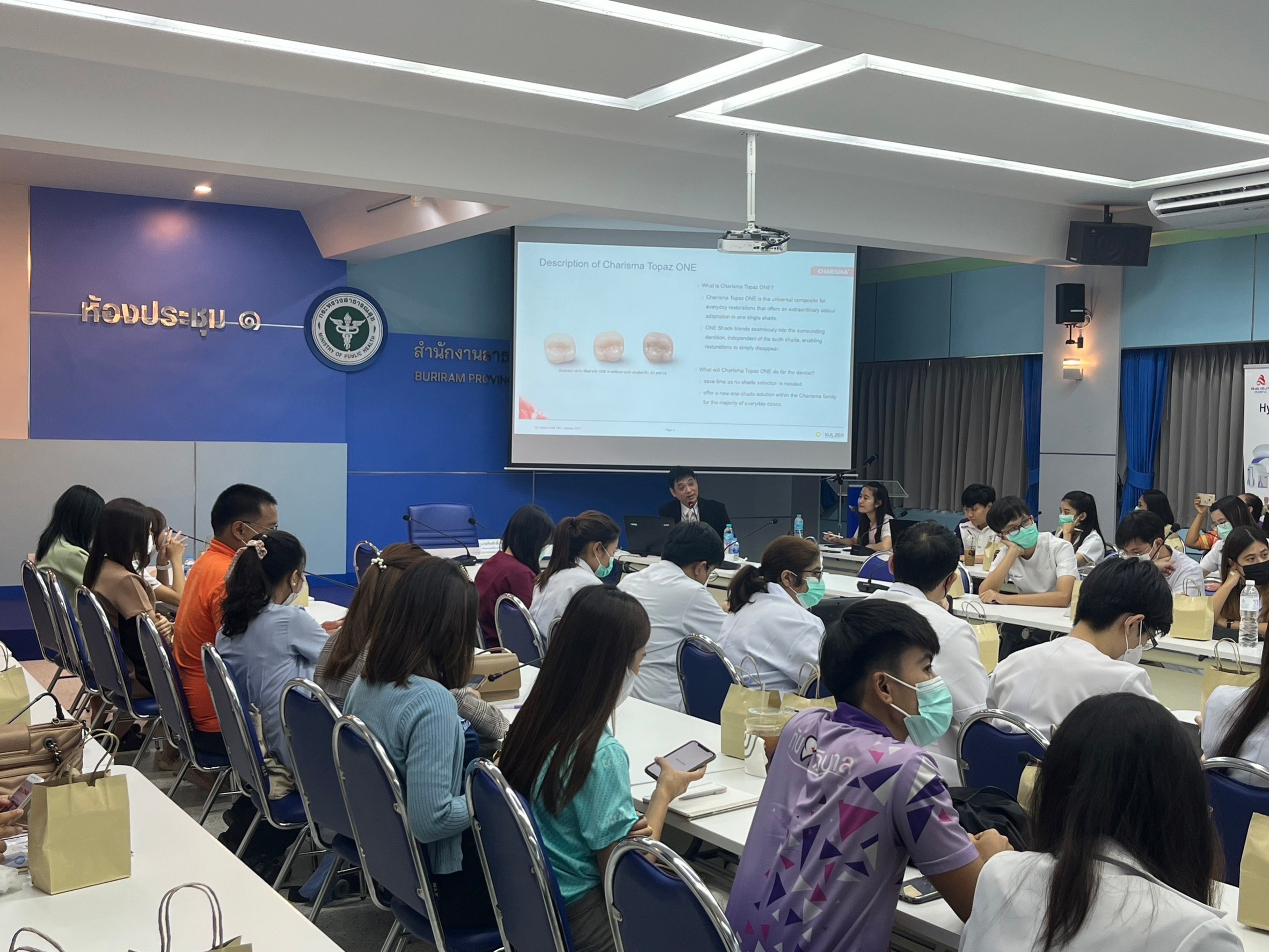 [บุรีรัมย์] ภาพบรรยากาศงาน ANTERIOR AND POSTERIOR RESTORATIONS USING ...